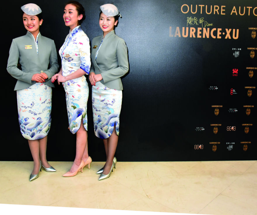 Why a good uniform can be great branding - HRM online